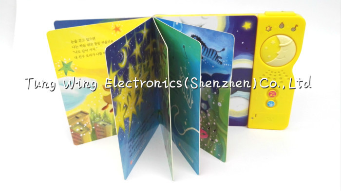 Moon Good Night Toy Sound Module for interactive sound books