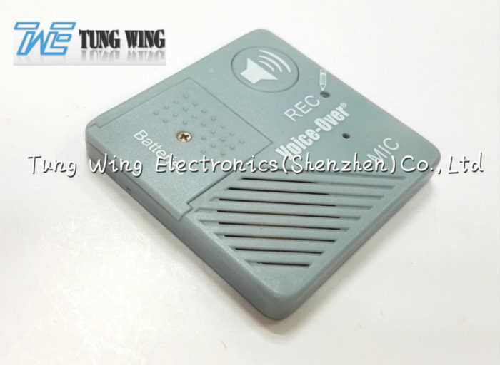 Custom Mold Small Size Memo Recordable Sound Module 5 - 60seconds
